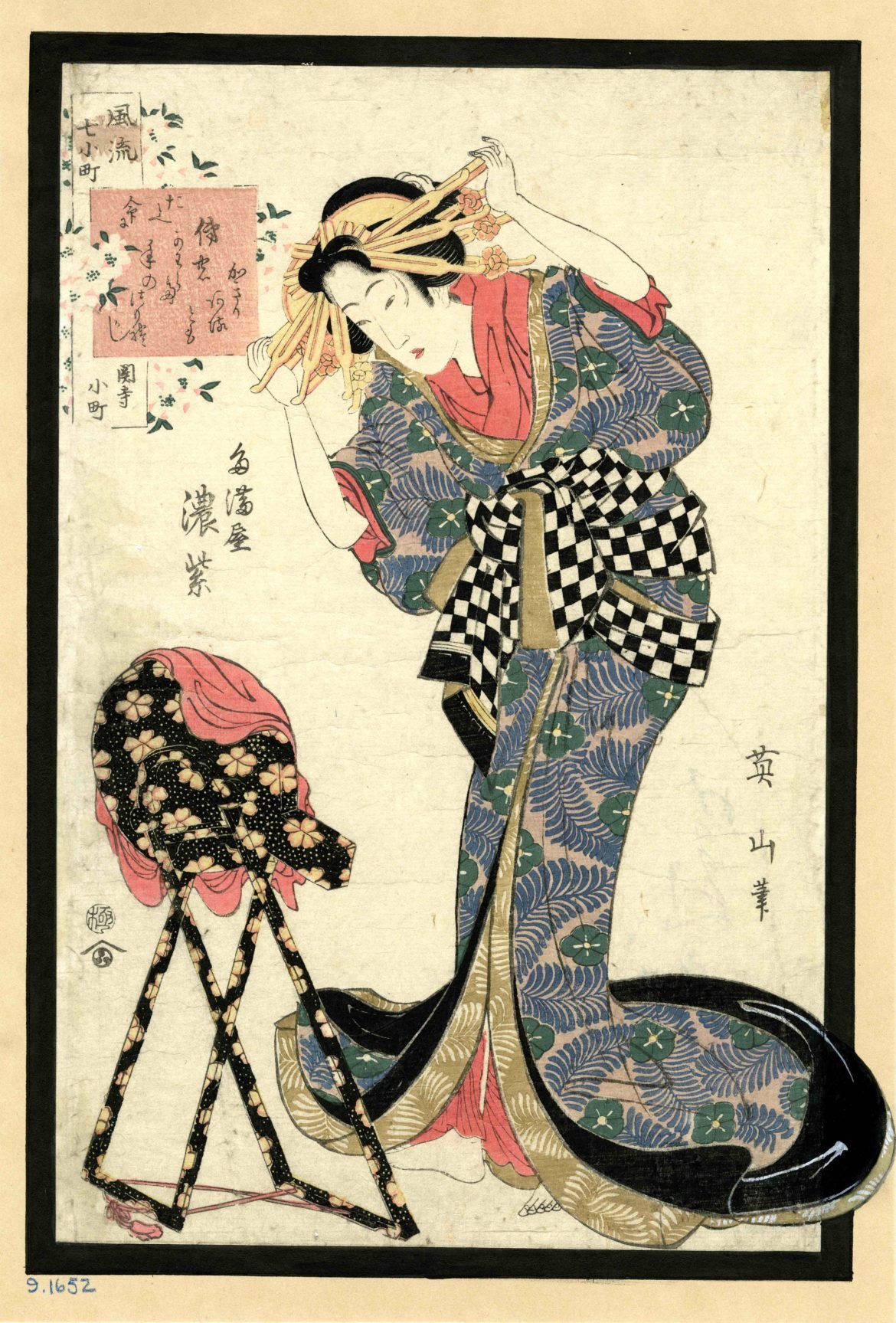 Japonism's Influence in Fashion & Art — The Design Tourist